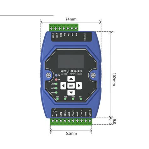 Rs485 Ethernet Io Networking Module Data Switch Ubuy India