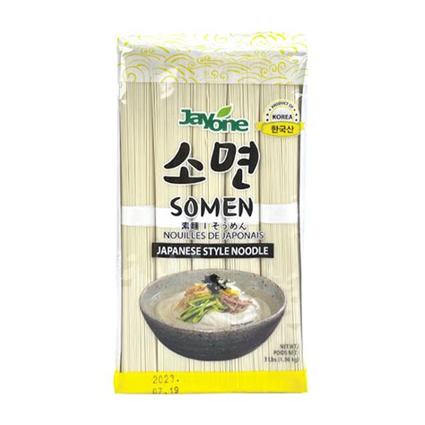 Barley Grass Chewy Noodle Wsauce The First Company To Introduce