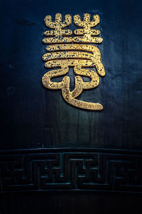 Get Inspired With These Composition Assignments