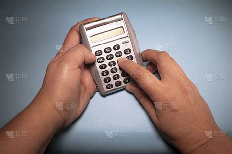 会打开基本计算器的人 会打开基本计算器的人