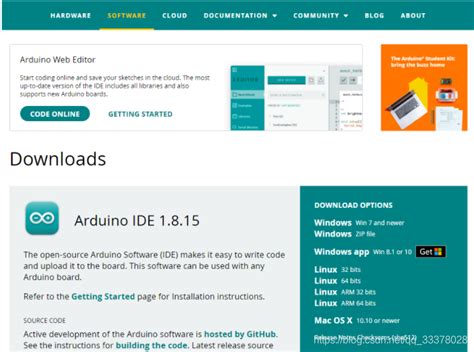 基于esp32与phyphox的dis实验制作（1） arduino phyphox csdn博客