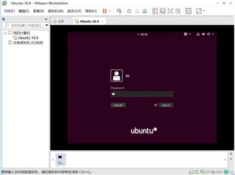 windows 安装ubuntu18 04虚拟机 ubuntu18虚拟机在windows 安装 csdn博客