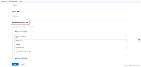 Jenkins自动构建自动化脚本并生成allure报告jenkins 构建完项目自动打开allure 报告 Csdn博客