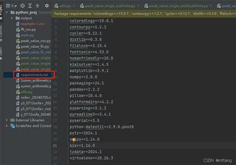 Python运行环境中快速部署依赖库的方法安装依赖库是什么意思 Csdn博客 Python运行环境中快速部署依赖库的方法安装依赖库是什么意思 Csdn博客