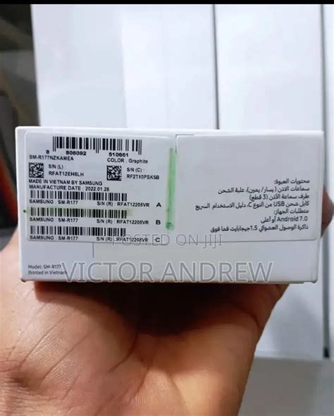 Galaxy Buds 2 In Ikeja Headphones Victor Andrew Jijing