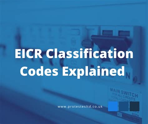 eicr classification codes explained