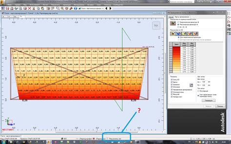 Solved Displacements And Deformations Autodesk Community
