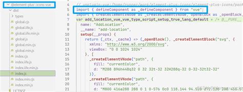 Uncaught Typeerror Isfunction Is Not A Function At Definecomponent 解决