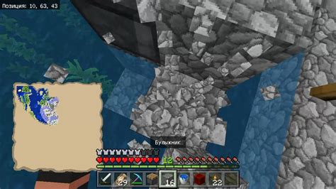 How Understand This Rminecraft