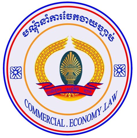 គន្ថីទី៥៖ កិច្ចសន្យាសំខាន់ៗ បណ្ដុំនៃការចែកចាយ ច្បាប់ Facebook