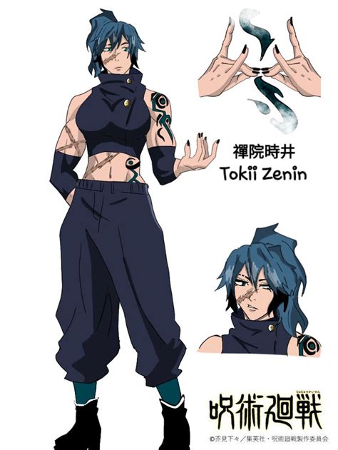 Jujutsu Kaisen Oc Tokii Zenin Jujutsu Sorcerer Outfit Zenin Clan Oc