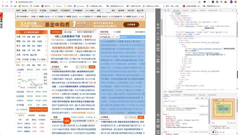 从零开始的Node js新闻爬虫实验项目四多项示例网站的爬取思路 灰信网软件开发博客聚合