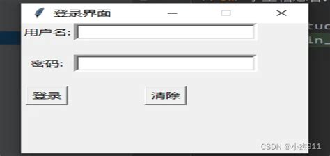 基于python Gui的学生信息管理系统的设计与实现 阿里云开发者社区