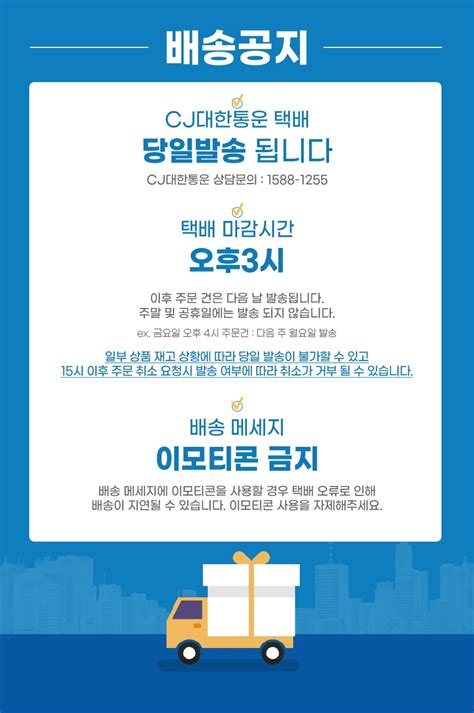 기타생활잡화 층간소음 바닥스크래치 방지 식탁 의자다리커버 캡 환 펠트 8개입의자 2개용 오늘의집 쇼핑