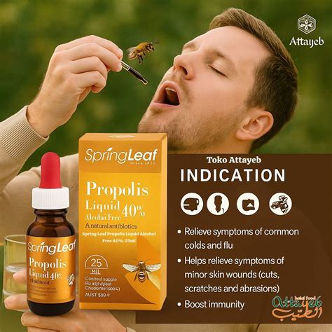 Jual Springleafspring Leaf Propolis Liquid Premium Extract Alcohol