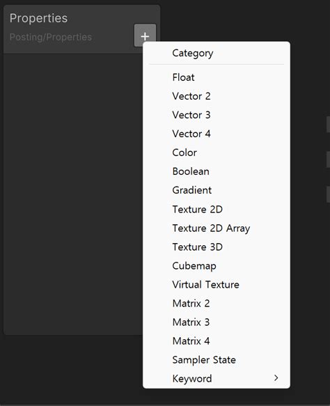 Shadergraph Properties1