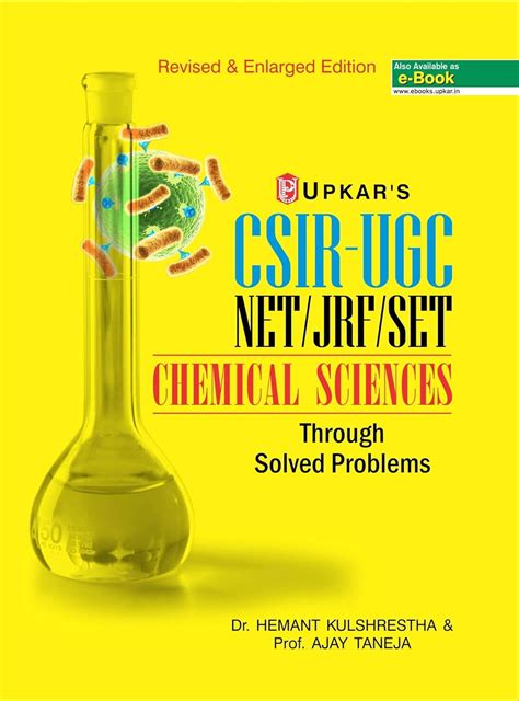 buy csir ugc net jrf set chemical sciences book online at low prices in