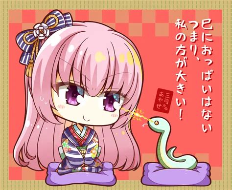 Mitsukasa Ayase Riddle Joker Drawn By Shiroimaru Danbooru