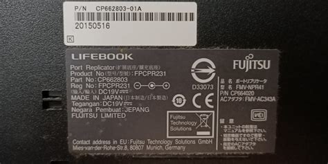 Fujitsu Lifebook Port Replicator Computers Tech Parts Accessories Computer Parts On Carousell