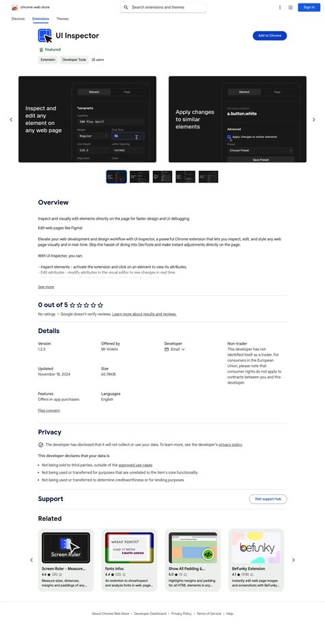 Ui Inspector 可视化网页ui编辑调试工具
