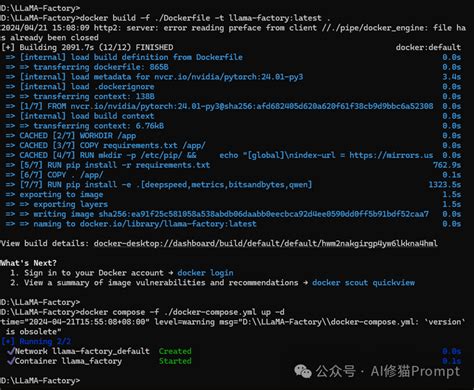 还不会本地网页上微调llama3？用docker一键部署咱国产的llamafactory试试 53ai Ai知识库大模型知识库大模型