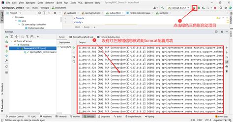 Ssm基础 Springmvc中配置tomcatssm项目配置tomcat后还显示add Configuration Csdn博客