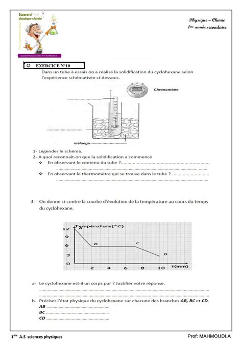 Superprof Physiquechimie