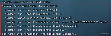 ubuntu中使用yum命令出现错误提示 command ‘yum‘ not found did you mean ubuntu