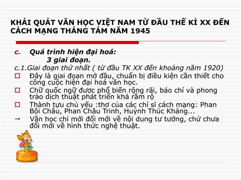 PPT - Tiết 20– 21 : Văn học KHÁI QUÁT VĂN HỌC VIỆT NAM PowerPoint Presentation - ID:5798609
