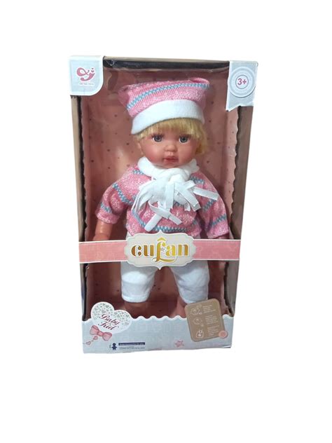 თოჯინა Kiwo Ge