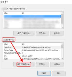 윈도우 자바 OpenJDK zulu 설치 방법 dasima