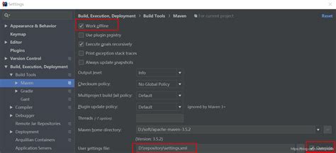 没有外网，idea如何离线使用maven仓库？idea离线下载maven Csdn博客