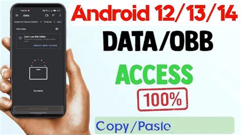 How To Copy Files In Android Data Folder Easy Steps Greater Yellowstone Science Center
