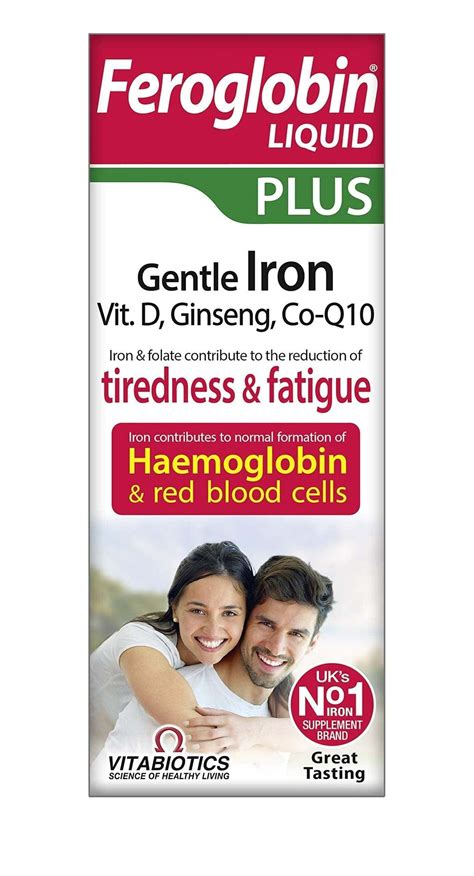 Feroglobin Liquid Plus 200ml Welzo