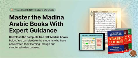 Free Madina Book Downloads Learnquranicarabic