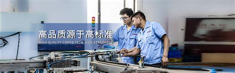 苏州奔亿达智能制造科技有限公司 苏州精密机械加工 苏州机械加工 苏州非标自动化设备