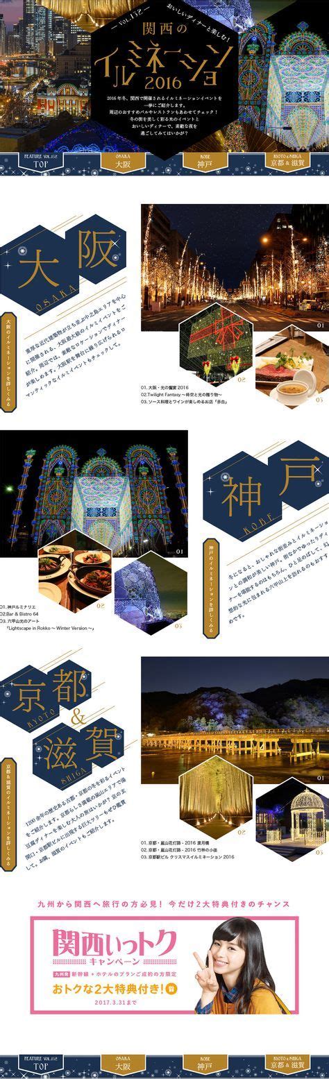 프로모션 기획전 11월프로모션 이미지투데이 클립아트 블랙 블랙데이 블랙프라이스 블랙프라이데이 블랙 프라이데이 프로모션 배너 웹디자인