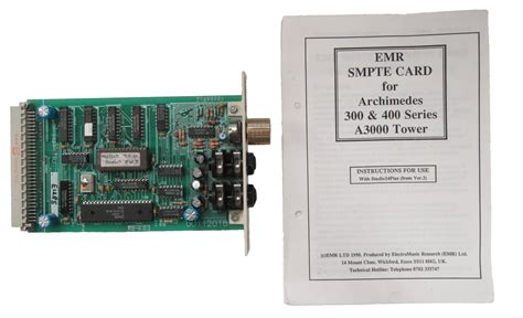 Emr Smpte Card Peripheral Computing History