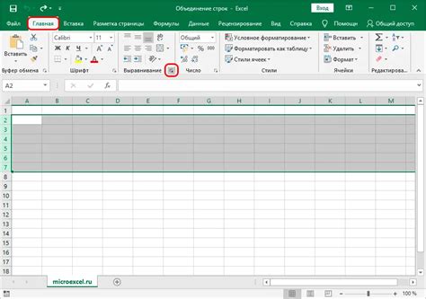 Sujunkite Eilutes Programoje „excel Sveikas Maistas šalia Manęs