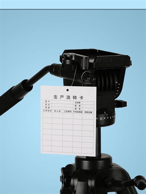 现货产品流动标识卡车间通用包装纸品识别流程生产流转工序卡印刷 虎窝淘