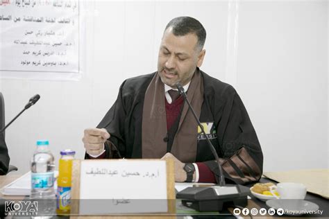 لە فاکەڵتیی پەروەردەی زانکۆی کۆیە گفتوگۆی نامەی ماستەر بەڕێوەچوو زانکۆی کۆیە