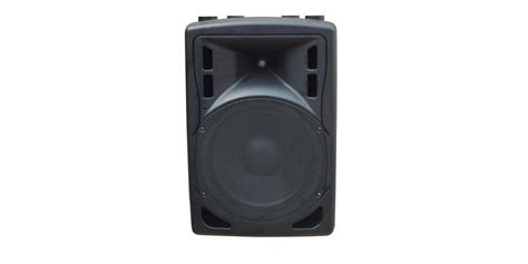 XLine BAF-12A купить активную акустическую систему в Москве и Санкт ...