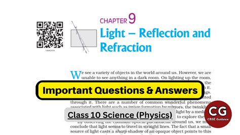 Light Reflection And Refraction Class 10 Important Questions With Answers Cbse Guidance