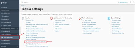 How To Restrict IP Address For Administrator Access In Plesk