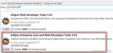spring tool suite4 安装及配置 springtoolsuite4 csdn博客