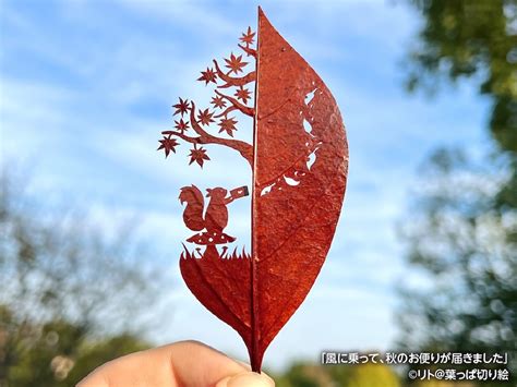 「葉っぱ切り絵」で芸術の秋を満喫！ 紅葉した葉っぱで作るコツは？ ウェザーニュース