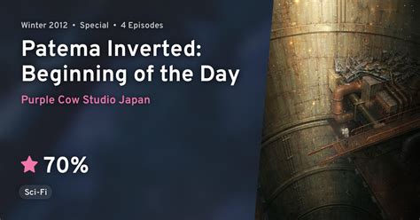 Sakasama No Patema Beginning Of The Day Patema Inverted Beginning Of