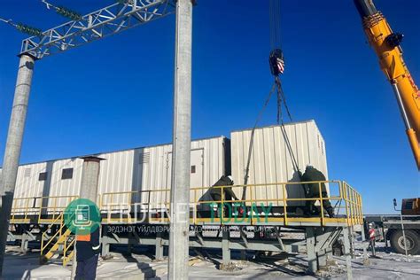 Erdenettoday Mn Ил уурхайн цахилгаан хангамжийн найдварт ажиллагаа бүрэн хангагдлаа