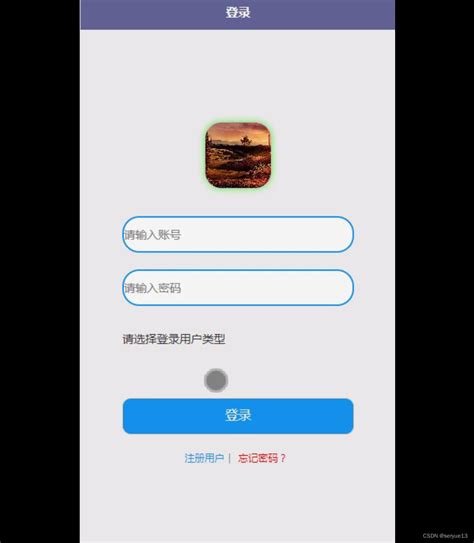 Java推动老年人社区服务毕设源码mysqllw Csdn博客