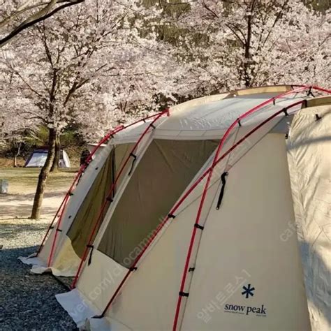 스노우피크 텐트그늘막 스노우피크텐트레드폴대아이보리랜드락 On Bunjang Global Site